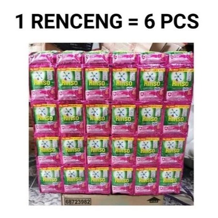 Jual Paket Rinso Renceng Cair 18 Sachet 18 ml | Shopee Indonesia