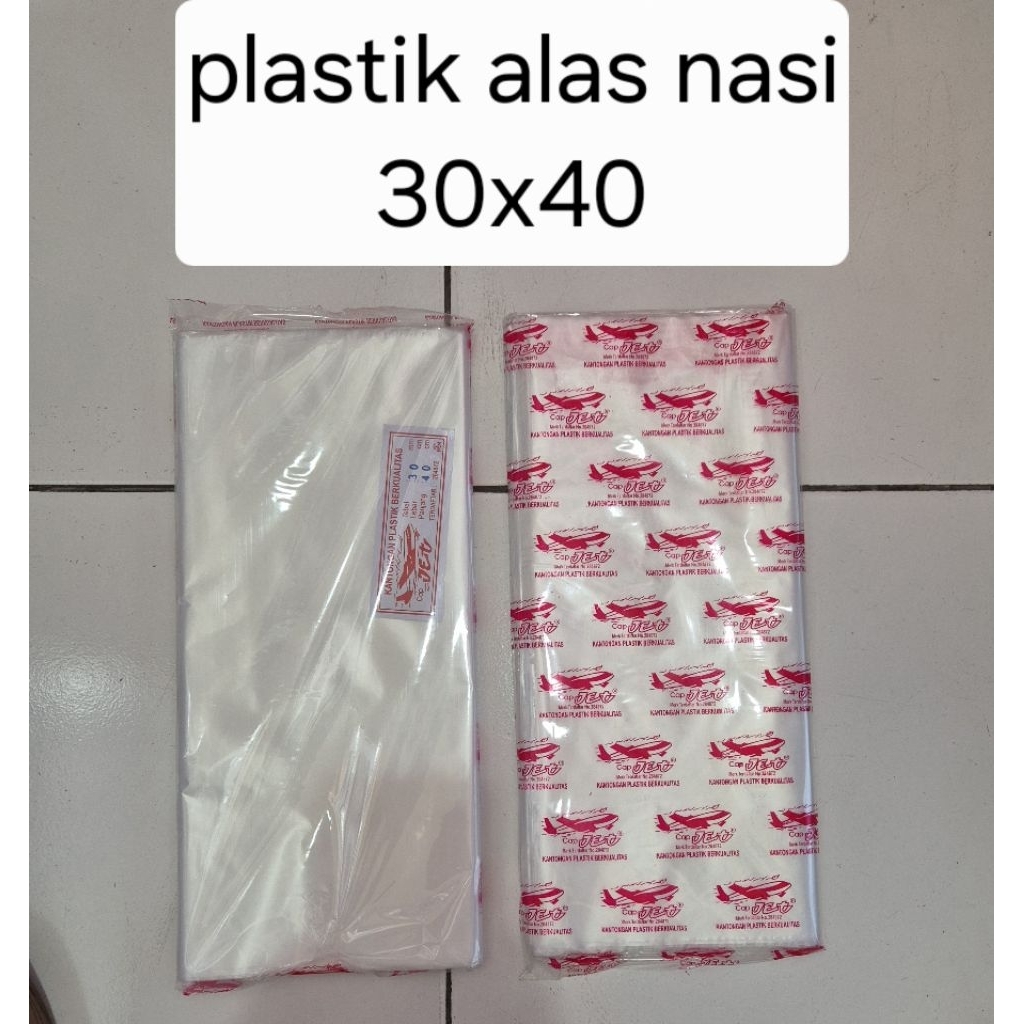 Jual 250grm 30x40xm alas nasi JET plastik 1 lembar alas nasi | Shopee ...