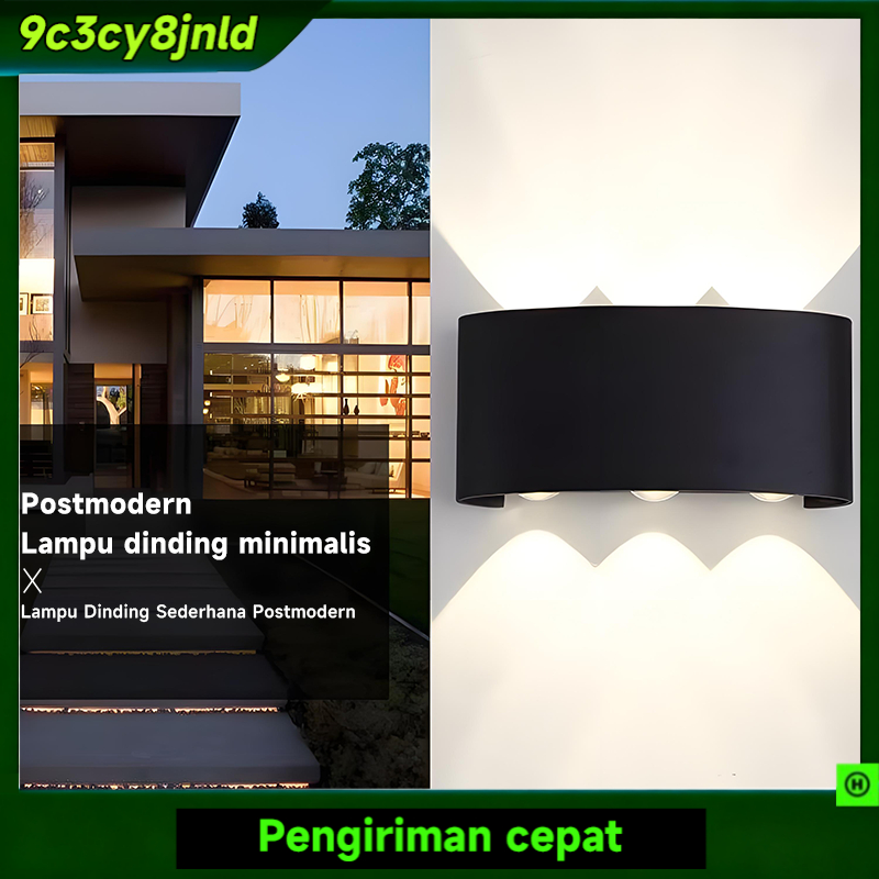 Jual Lampu Dinding Taman Outdoor COB LED Wall Light 2/4/6/8 Mata Indoor ...
