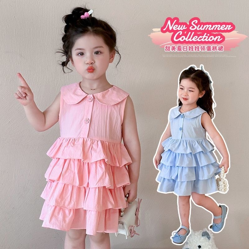 Jual [PRINCESS KESLI] 2-11 Tahun Gaun rompi musim panas untuk anak ...