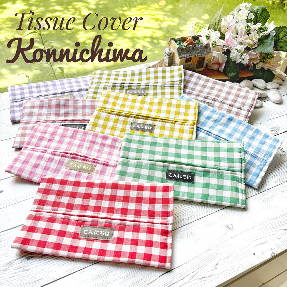 Jual Konnichiwa Tissue Box Cover Fabric Aesthetic Estetik Tempat Tisu ...