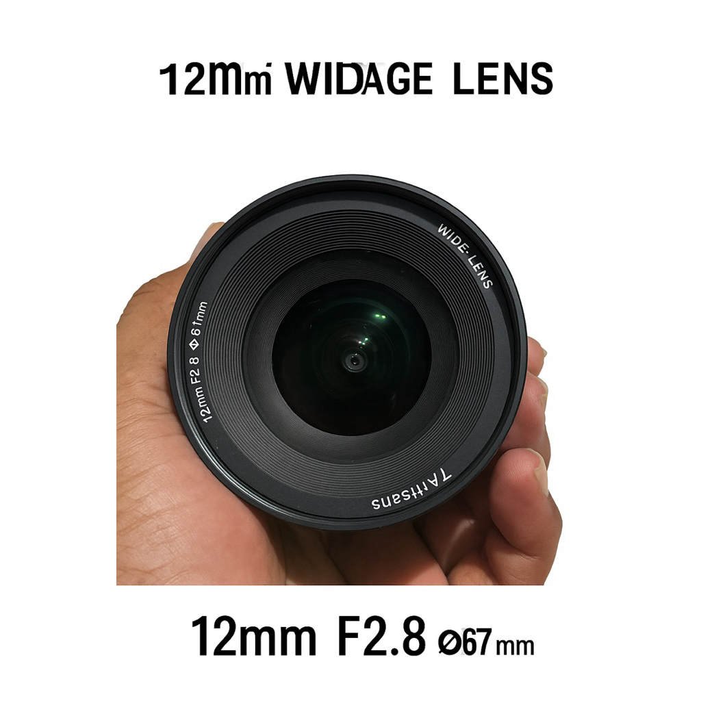 Jual 7Artisans 12mm F2.8 Lensa Wide for Sony Mirrorless E-Mount ...
