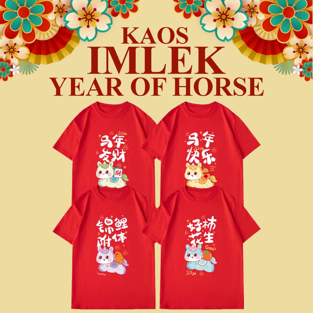 Jual 2026 TAHUN KUDA IMLEK 2026 TAHUN KUDA ATAU HORSE ATAU MA-BAJU KAOS ...