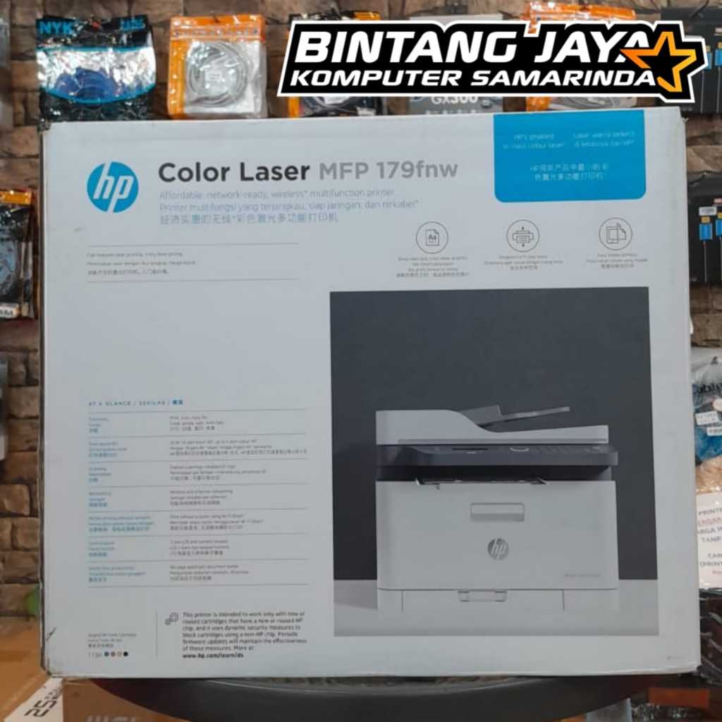 Jual Printer HP Color Laser MFP 179fnw Print, Scan, & Copy, Fax ...