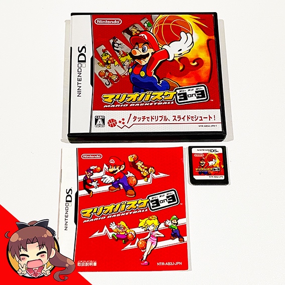 Jual Mario Basketball 3 on 3 (Nintendo DS) | Shopee Indonesia