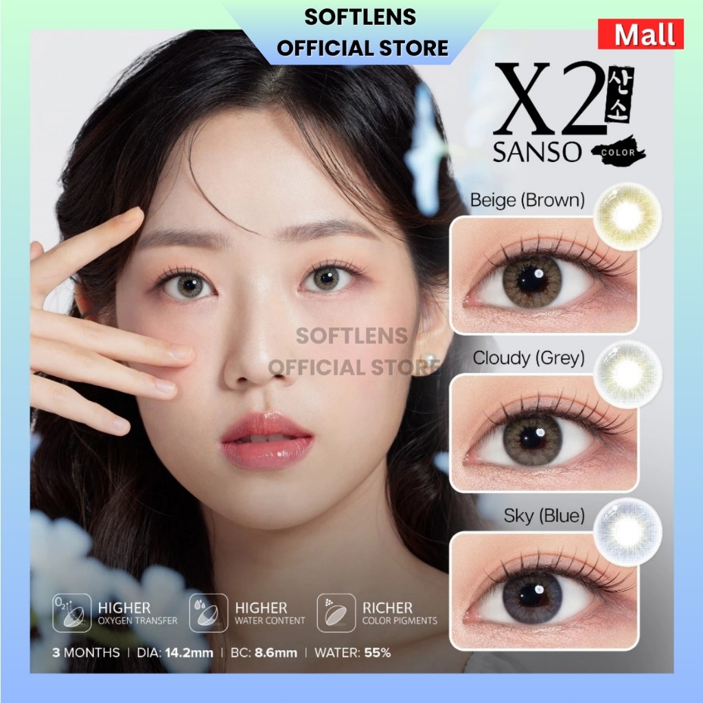 Jual SOFTLENS X2 SANSO BLUE (Normal & Minus) SILICONE HYDROGEL 14.2MM Premium Korea Soflens ...