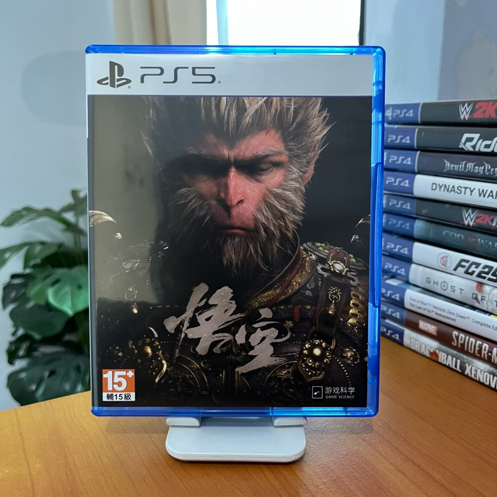 Jual black myth wukong ps5 disc playstation5 kaset ps bd | Shopee Indonesia