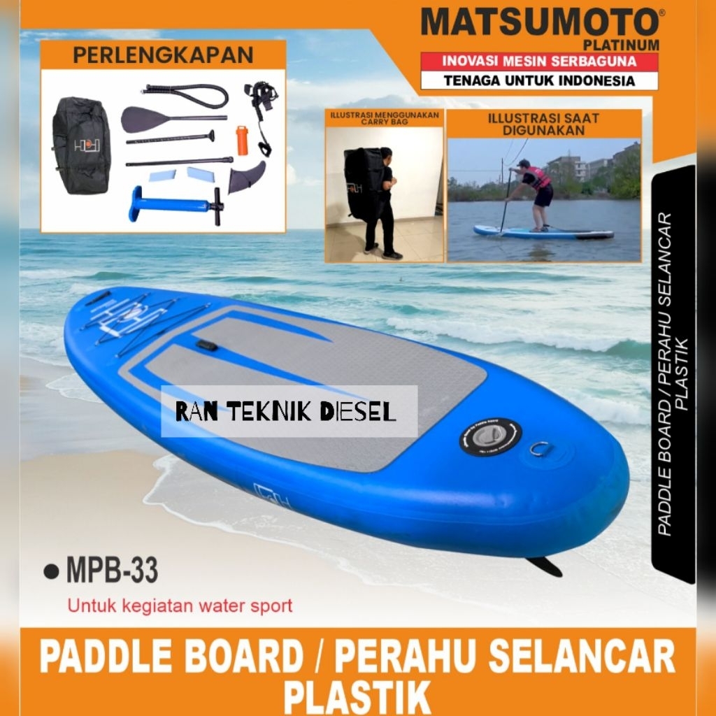 Jual Perahu Selancar Plastik / Paddle Board MATSUMOTO MPB 33 / Perahu ...