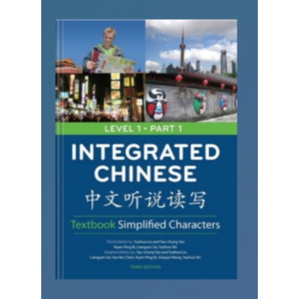 Jual BUKU Integrated Chinese: Textbook - Simplified Characters Level 1 ...