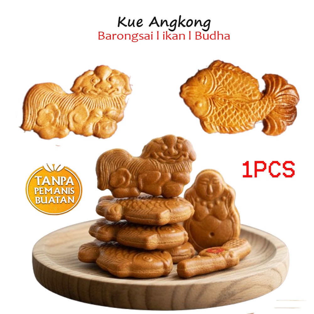 Jual Kue Pekong SIN LOK YEN Ang Kong Pia Ikan Fuk Kong Pia / Fuk Koung ...