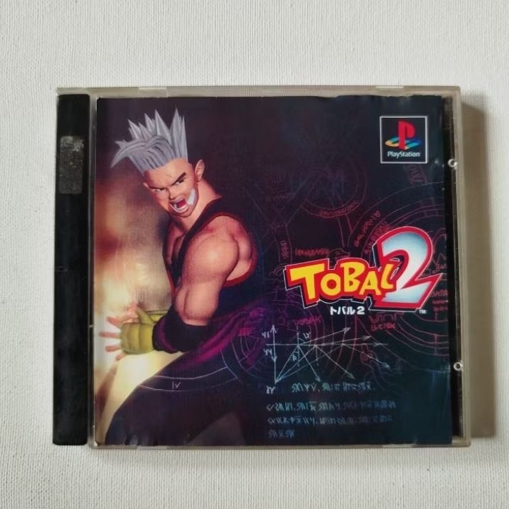 Jual CD GAME PLAYSTATION PS1 TOBAL 2 | Shopee Indonesia