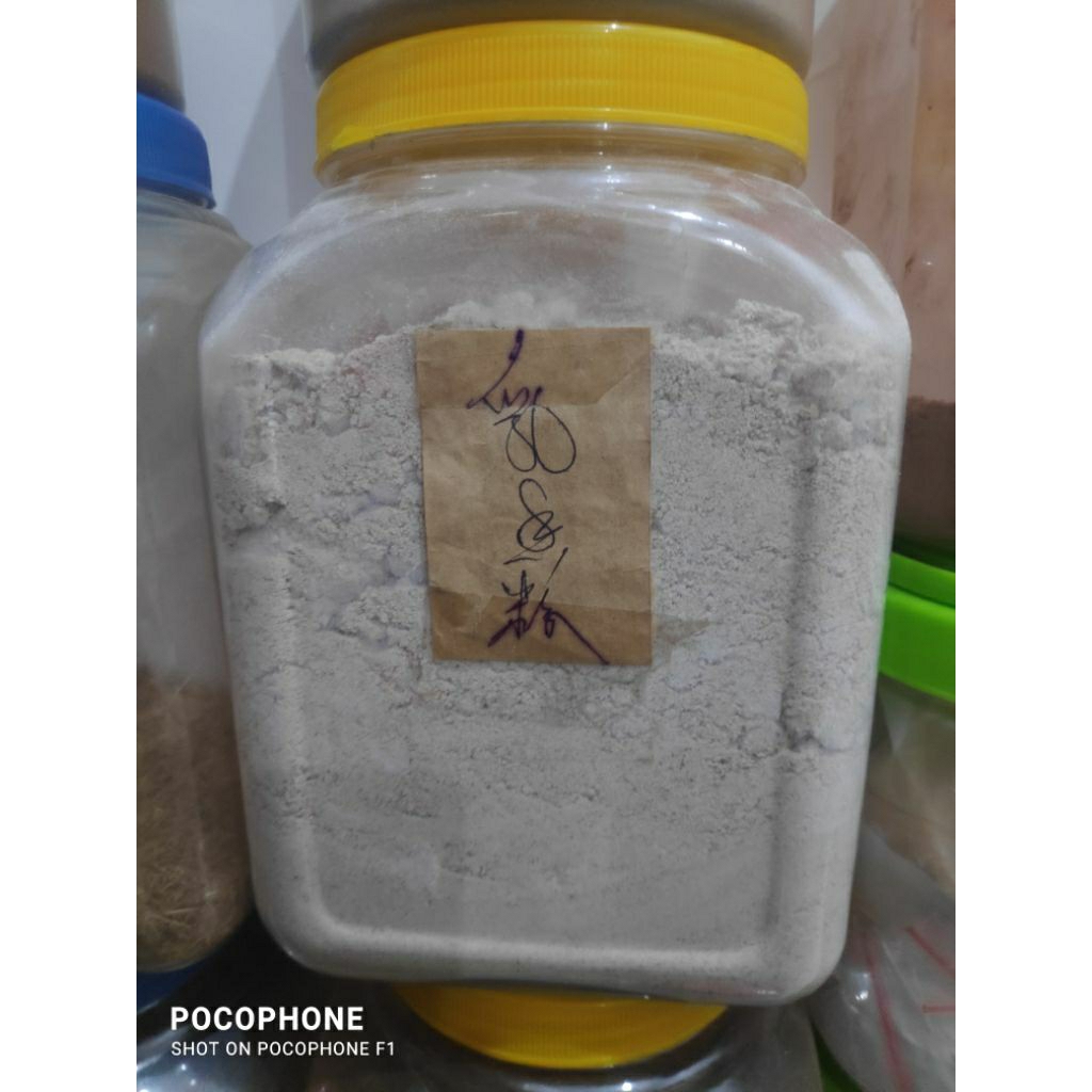 Jual 100gr ru xiang fen / frankincense raw boswellia powder olibanum ...