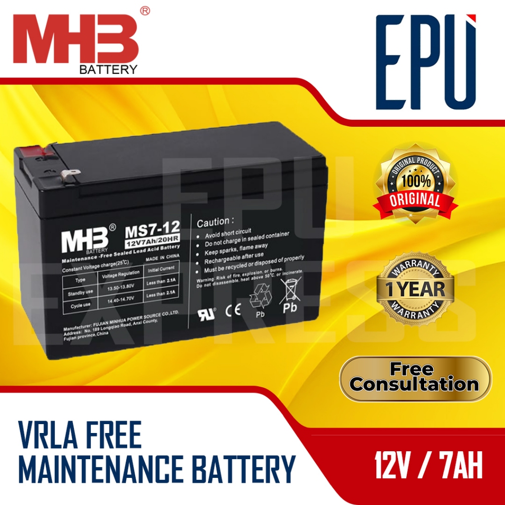 Jual Aki UPS MHB Aki 12v 7ah Baterai UPS Batere UPS Aki 7ah Battery UPS Baterai Kering Aki ...