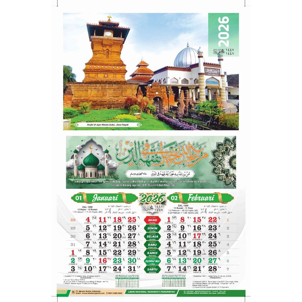 Jual Kalender 2026 lengkap dinding - angka besar - original almanak ...