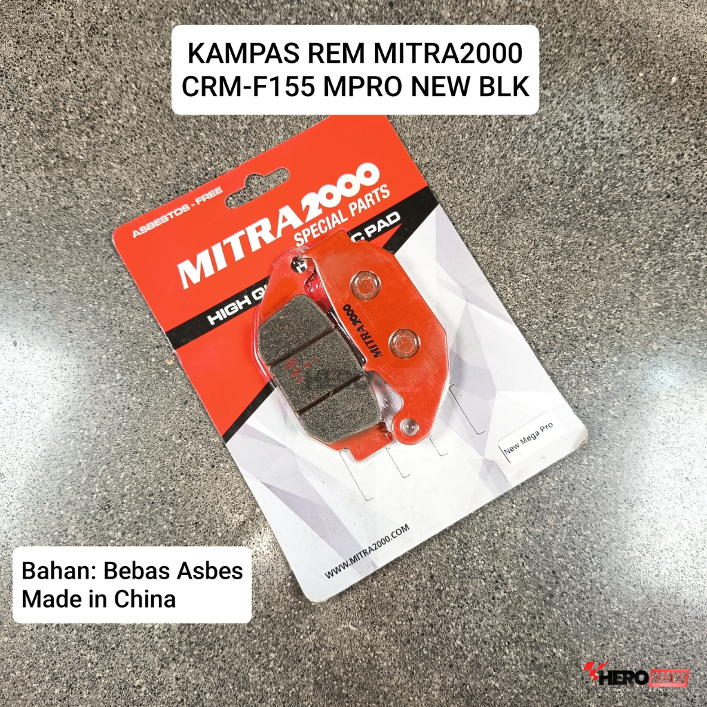 Jual MITRA2000 KAMPAS REM CRM-F155 Honda MEGA PRO NEW BELAKANG | Shopee ...