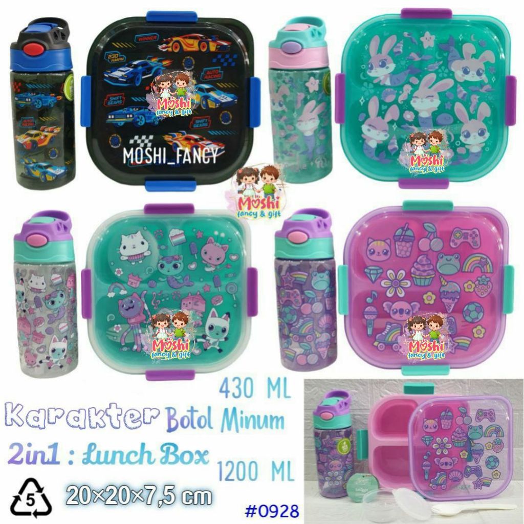 Jual Lunch Box 2in1 Motif Koala Rabbit Mobil Tamiya Gabby Dolls / Lunch ...