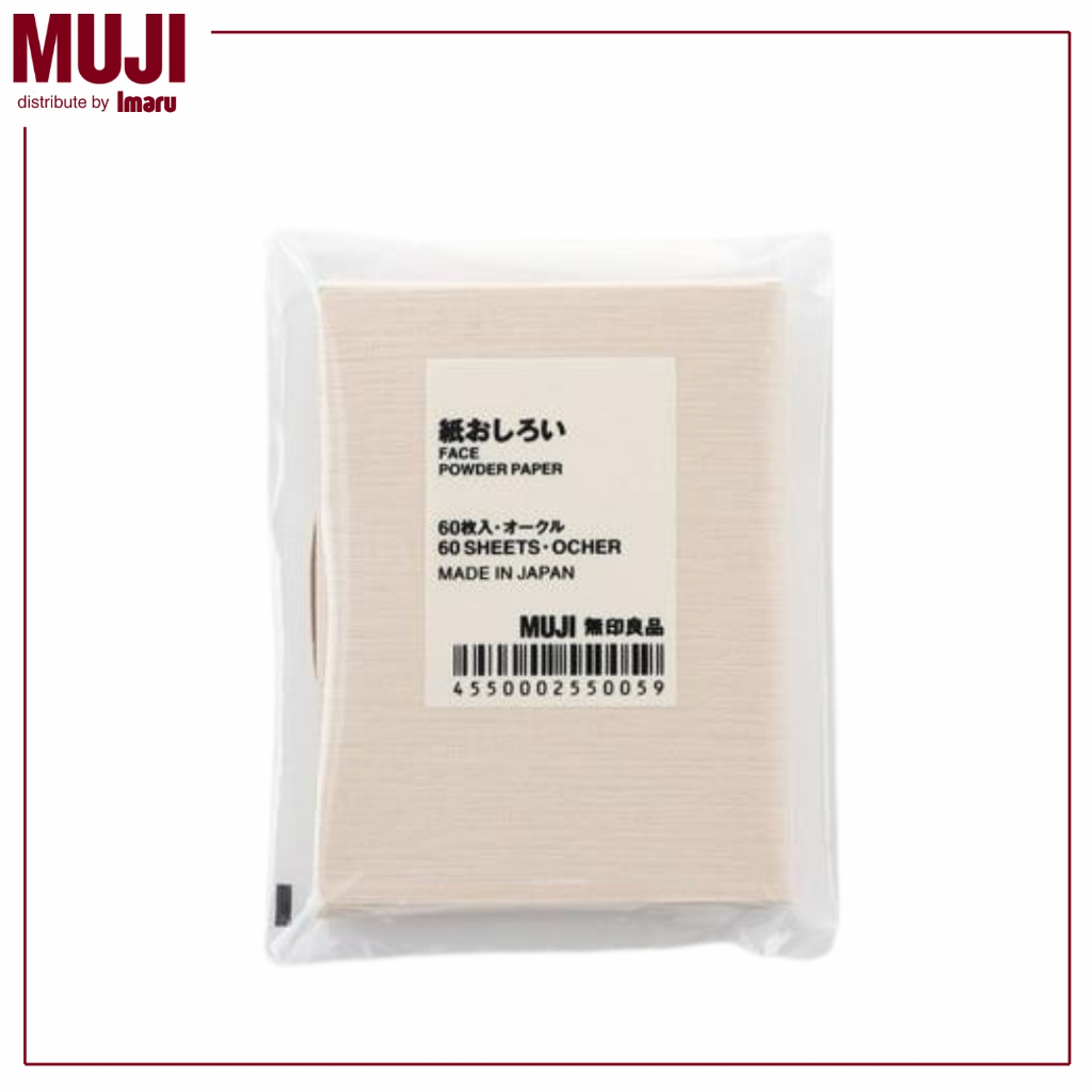 Jual Muji Face Powder Paper - Kertas Bedak Wajah - 60 Lembar / Ocher ...