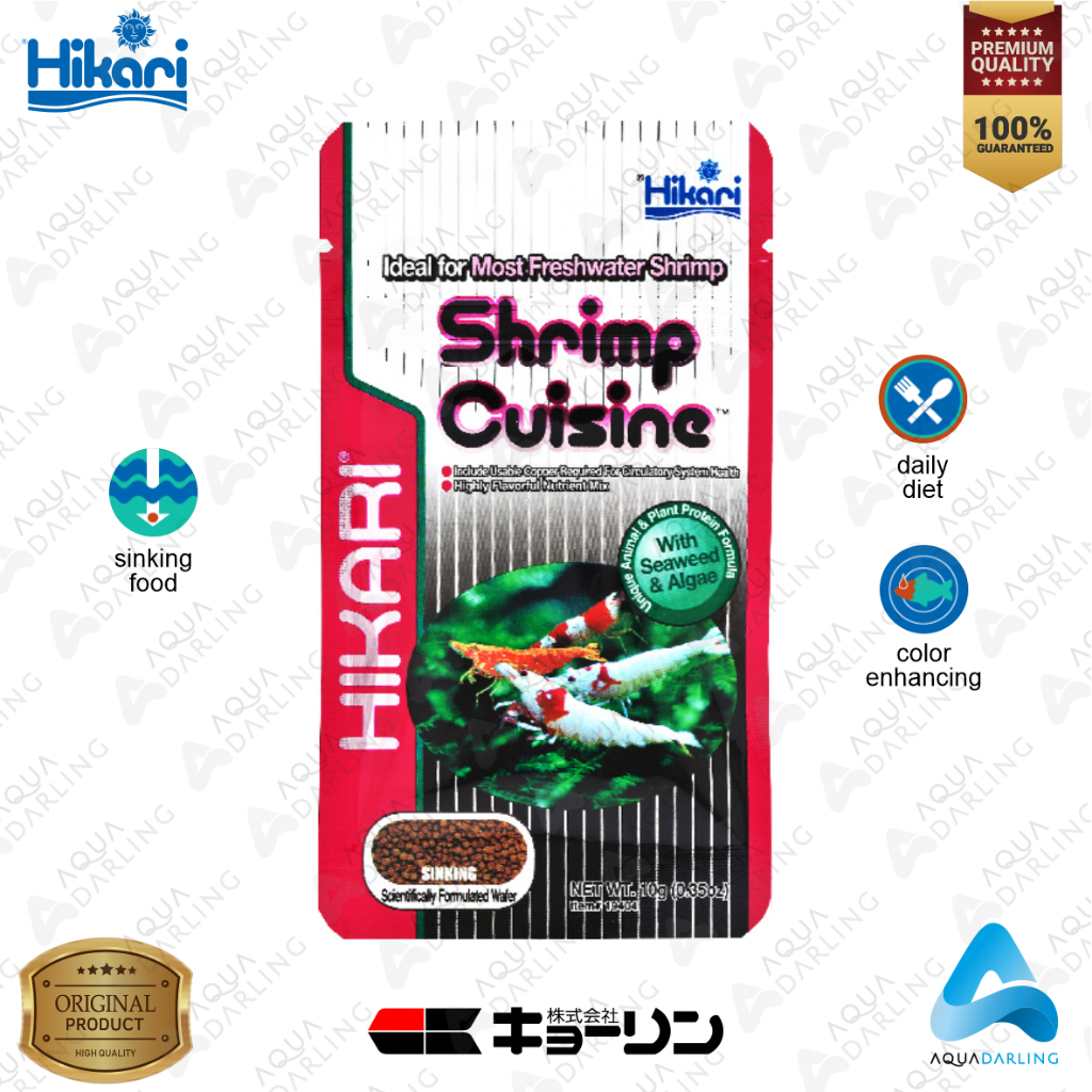 Jual Hikari Shrimp Cuisine – 10 gram – Pakan Premium Untuk Udang Hias ...