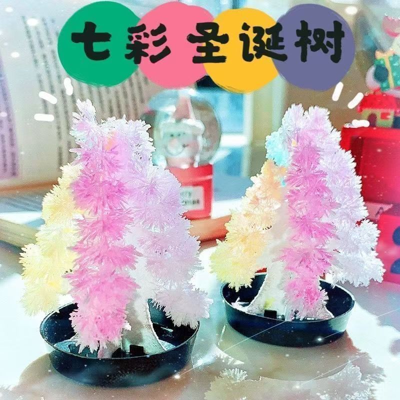 Jual GROSIR ISI 20 PCS MAINAN EDUKASI ANAK POHON NATAL/MAINAN POHON ...