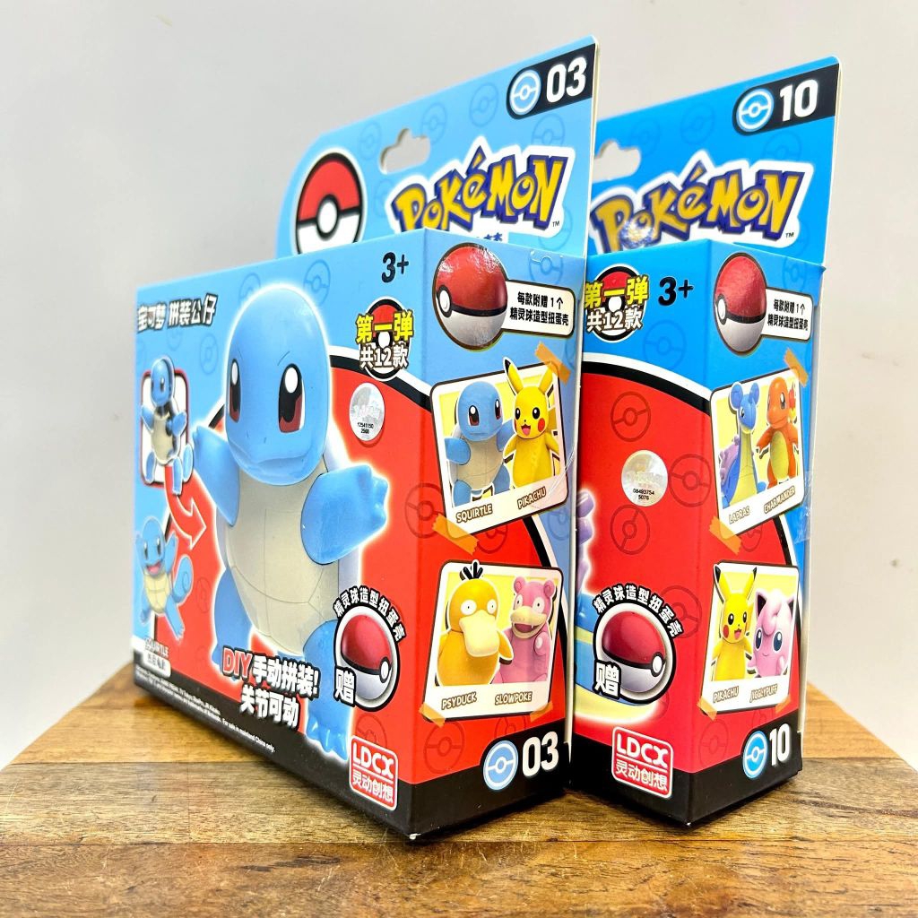 Jual mainan action figure pokemon squirtle lapras LDCX Pokémon Model ...