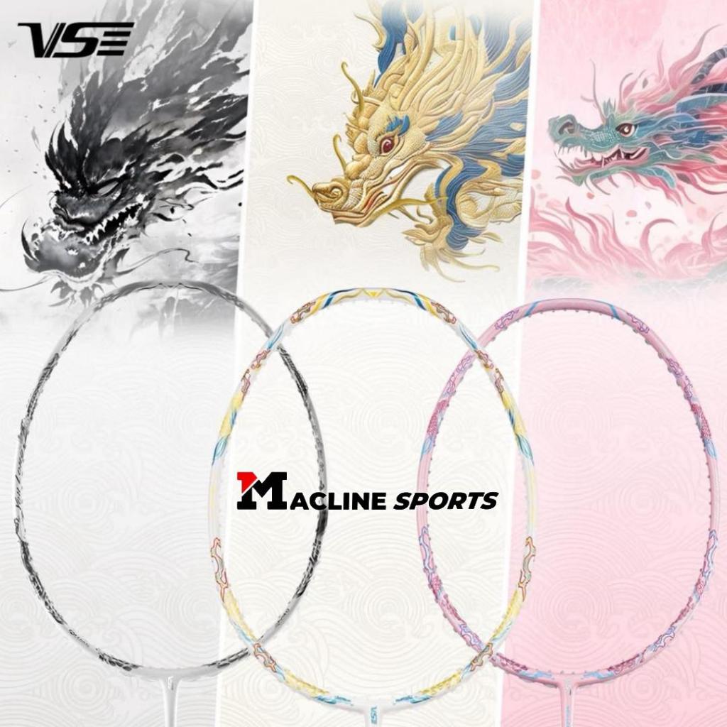 Jual RAKET BADMINTON VS VENSON YOULONG SERIES / ORIGINAL VSE YOULONG ...