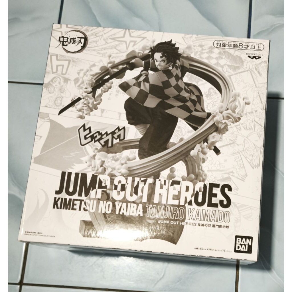 Jual Tanjiro jump out heroes misb new | Shopee Indonesia