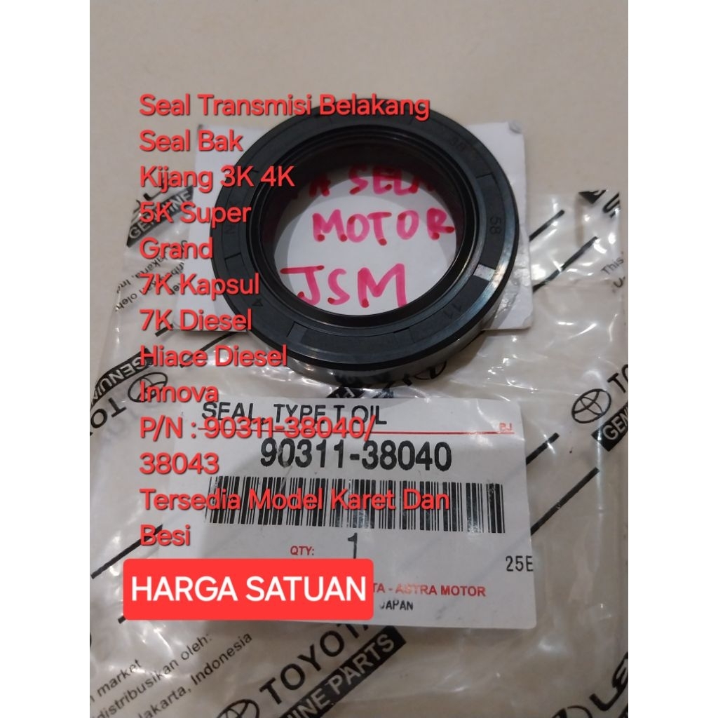 Jual Oil Seal Transmisi Trans Rear Persneling Oli Sil Bak Belakang ...