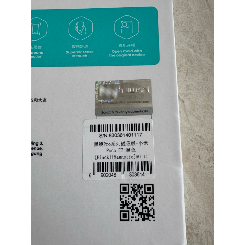 Jual Camshield Pro Magnetic Case for Xiao Mi Poco F7 / Casing Hp / New ...