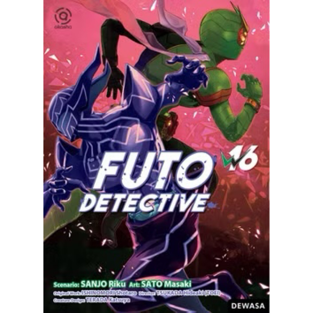 Jual AKASHA : Futo Detective 1-16 ( READY BANYAK VOLUME ) | Shopee Indonesia
