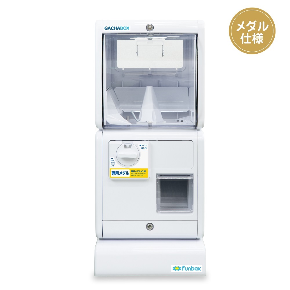 Jual Mesin Kapsule Jepang - GACHA CUBE Machine | Shopee Indonesia