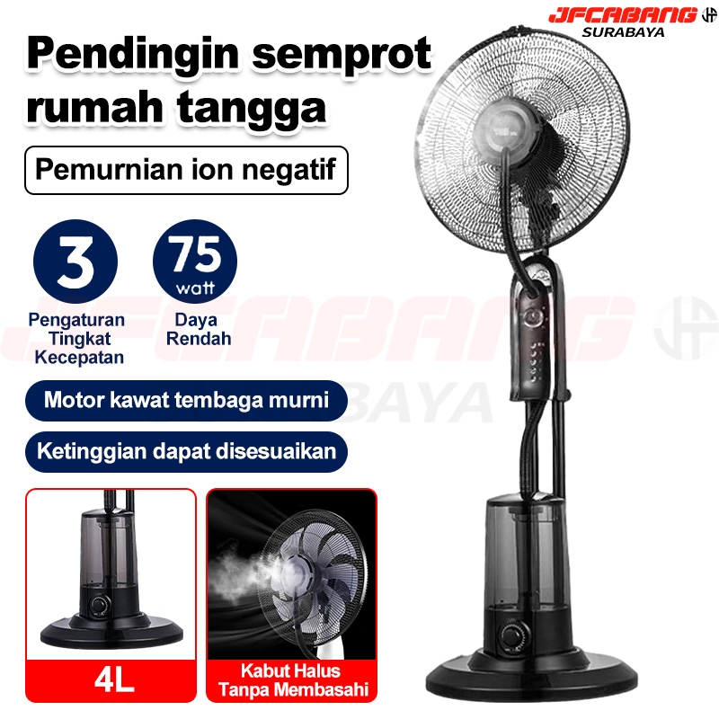 Jual Krisbow 16 inci Kipas Angin Lantai Uap 75 watt/16 inci kapasitas 2 ...