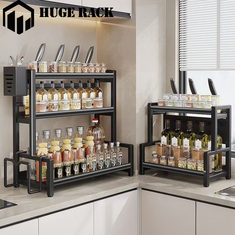 Jual Rak Bumbu Dapur Stainless Steel Rak Botol Bumbu Estetik Rak ...