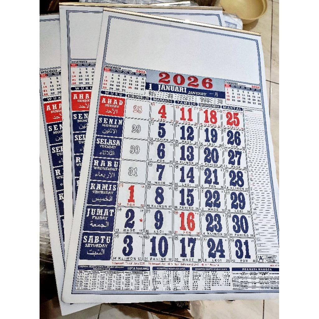 Jual Kalender Dinding Polos Terbaru 2026 | Shopee Indonesia