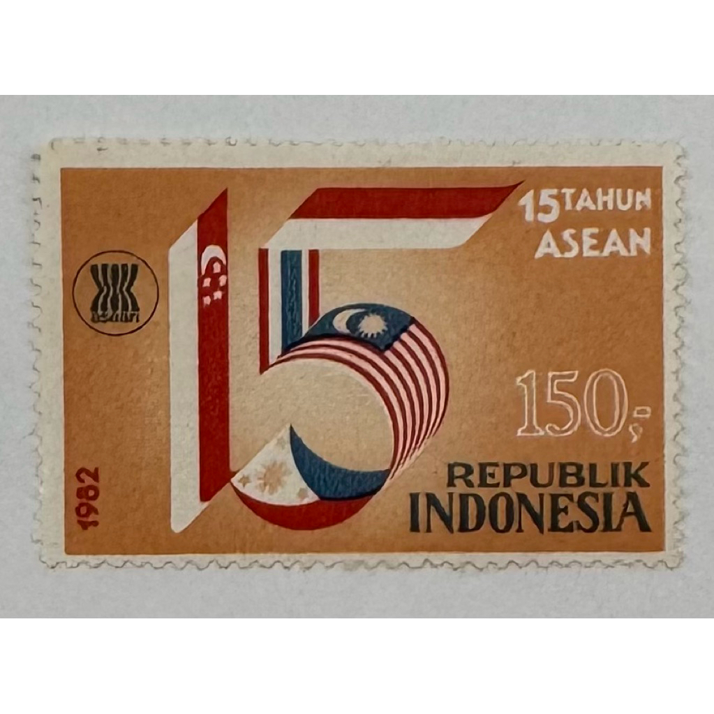 Jual Prangko Kuno “15 Tahun Asean” (Filateli) | Shopee Indonesia