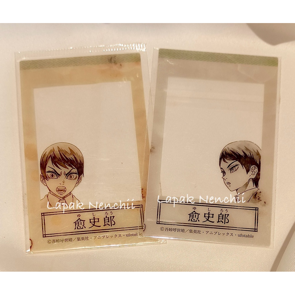 Jual Official Merch Clear Card Kimetsu no Yaiba/Demon Slayer Yushiro ...