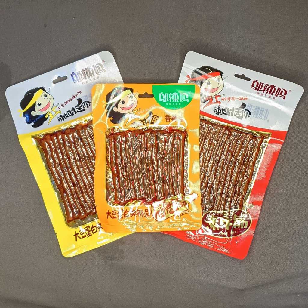 Jual [ WULAMA ] Stick Pedas Best Combo 3 PCS Tendon Garlic Hot Spicy ...