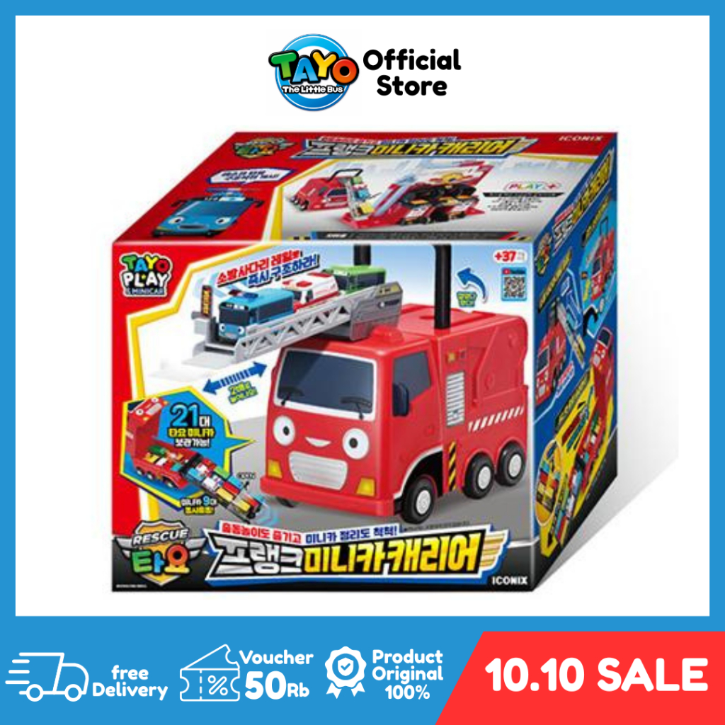 Jual Tayo The Litle Bus TYT122010 Tayo Frank Minicar Carrier | Shopee ...