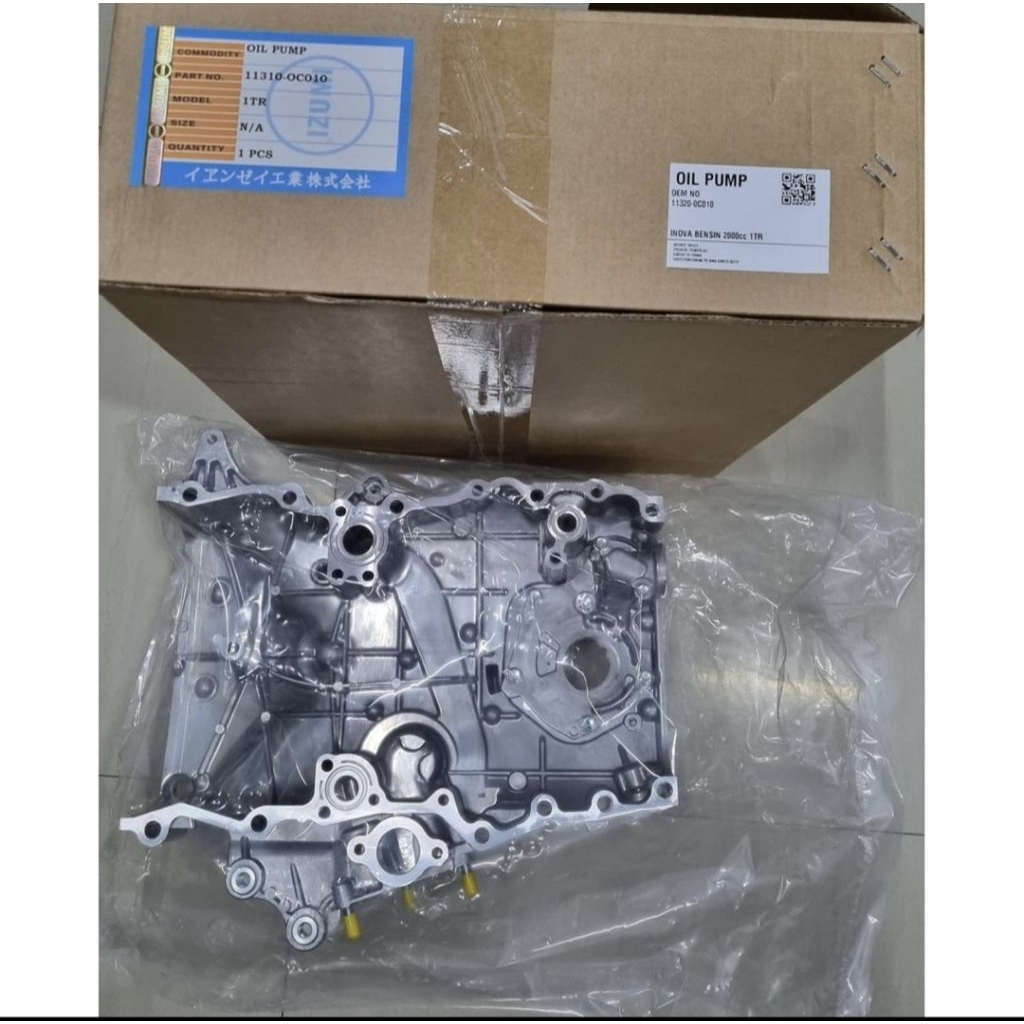 Jual OIL PUMP POMPA OLI TOYOTA INNOVA BENSIN FORTUNER 2.0CC 1TR (111310 ...