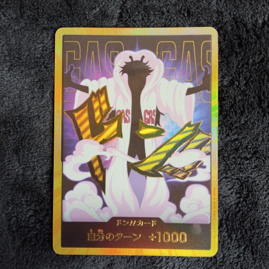 Jual Gold Don Caesar PRB02 One Piece TCG japanese card game | Shopee ...