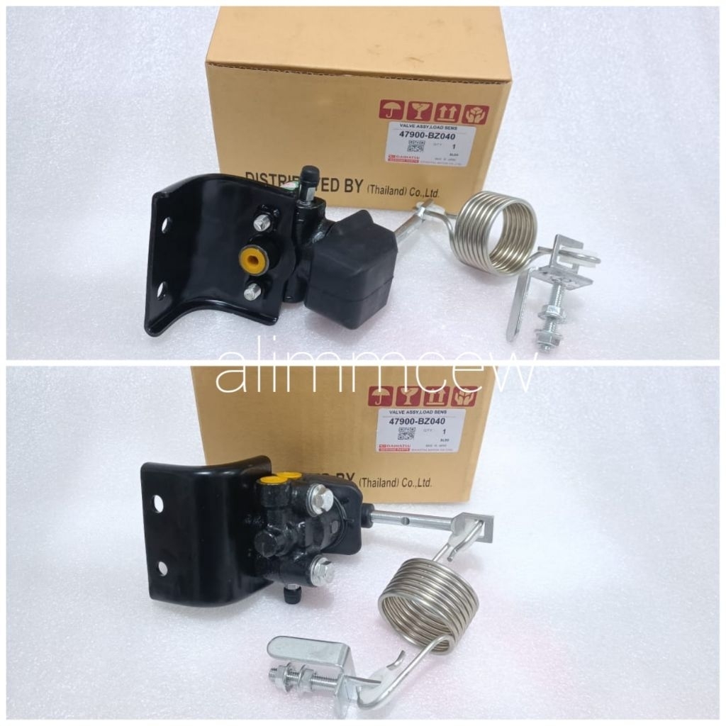 Jual Pembagi Minyak Rem+Bracket Grand Max | Shopee Indonesia
