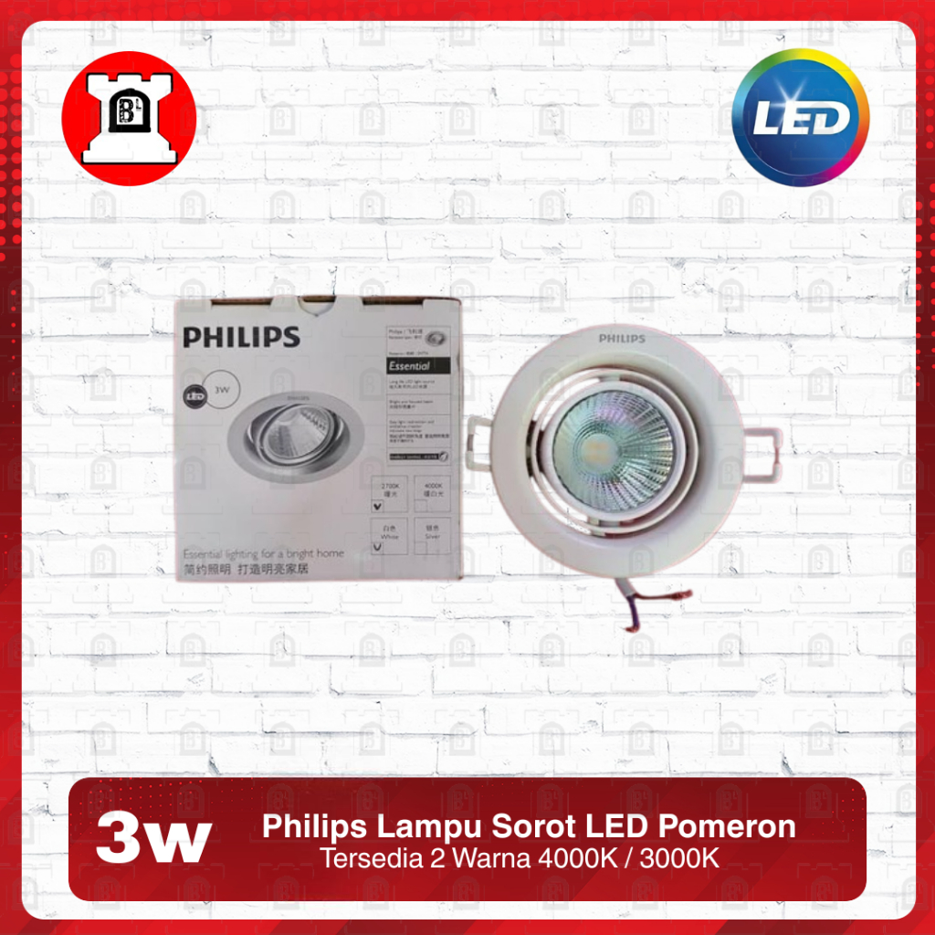 Jual Lampu Philips Pomeron 59774 SpotLight 3W 070 WH ID recessed ...