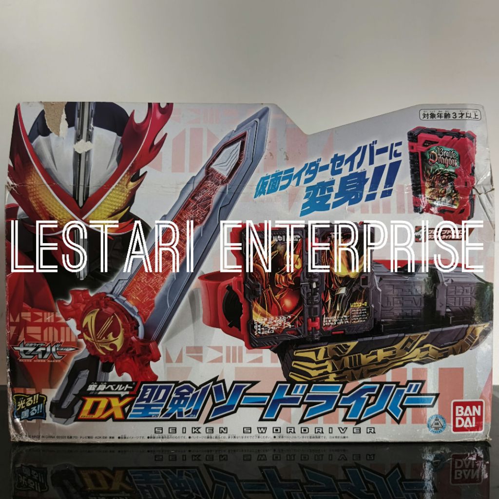 Jual DX Seiken Swordriver || Kamen Rider Saber | Shopee Indonesia