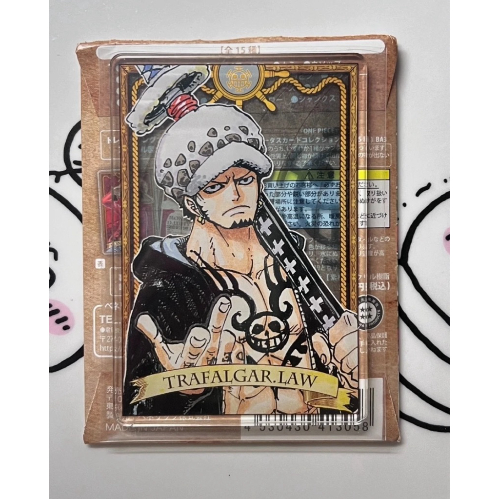 Jual [ READY STOCK ] One Piece Status Card Collection Trafalgar Law ...