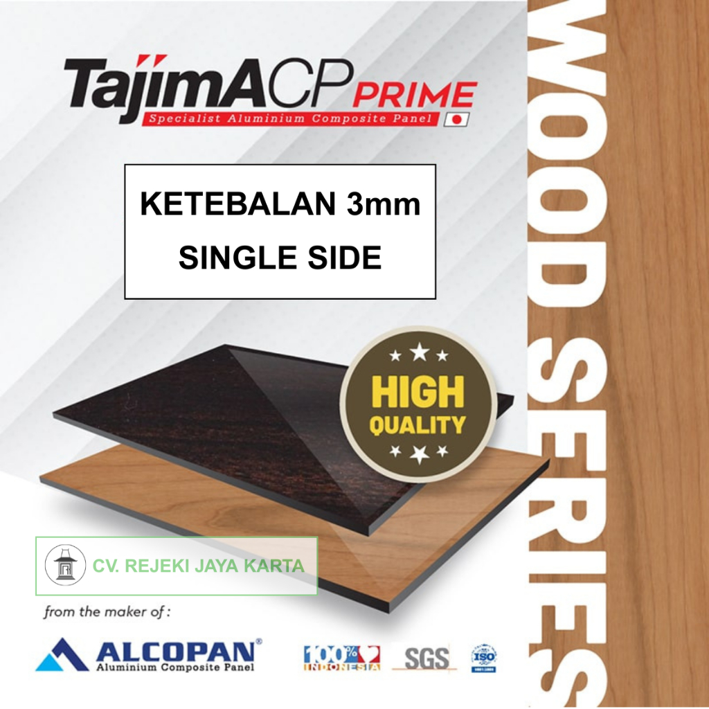 Jual [61cm x122 cm] ACP TAJIMA 3mm Single Side Wood Series Aluminium ...