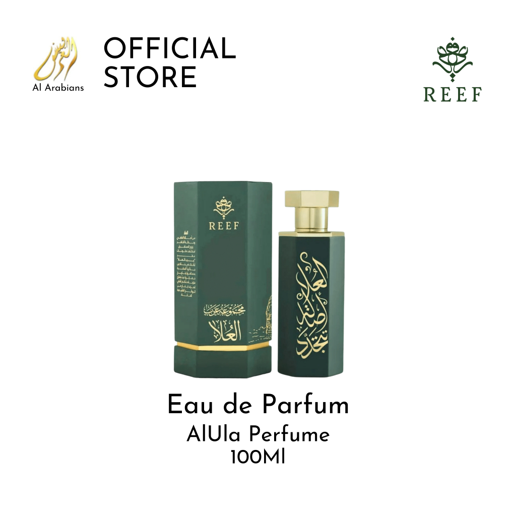 Jual Reef Al Ula Perfume For Unisex Eau De Parfum 100Ml | Shopee Indonesia