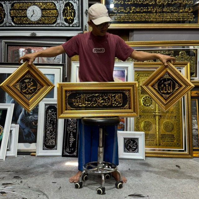 Jual Kaligrafi Tauhid dan lafal Allah muhammad | Shopee Indonesia
