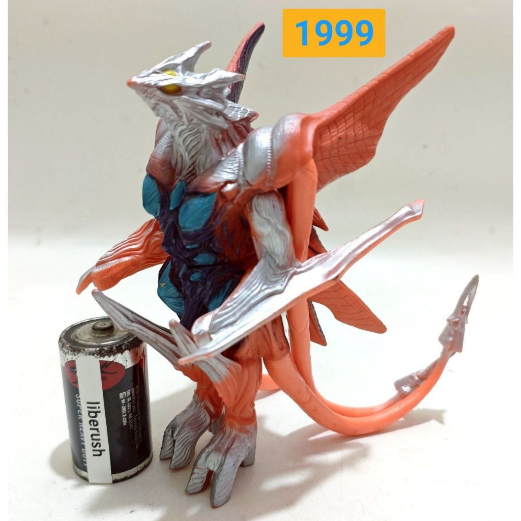 Jual Vintage 1999 toho bandai sofubi gamera iris godzilla movie monster ...