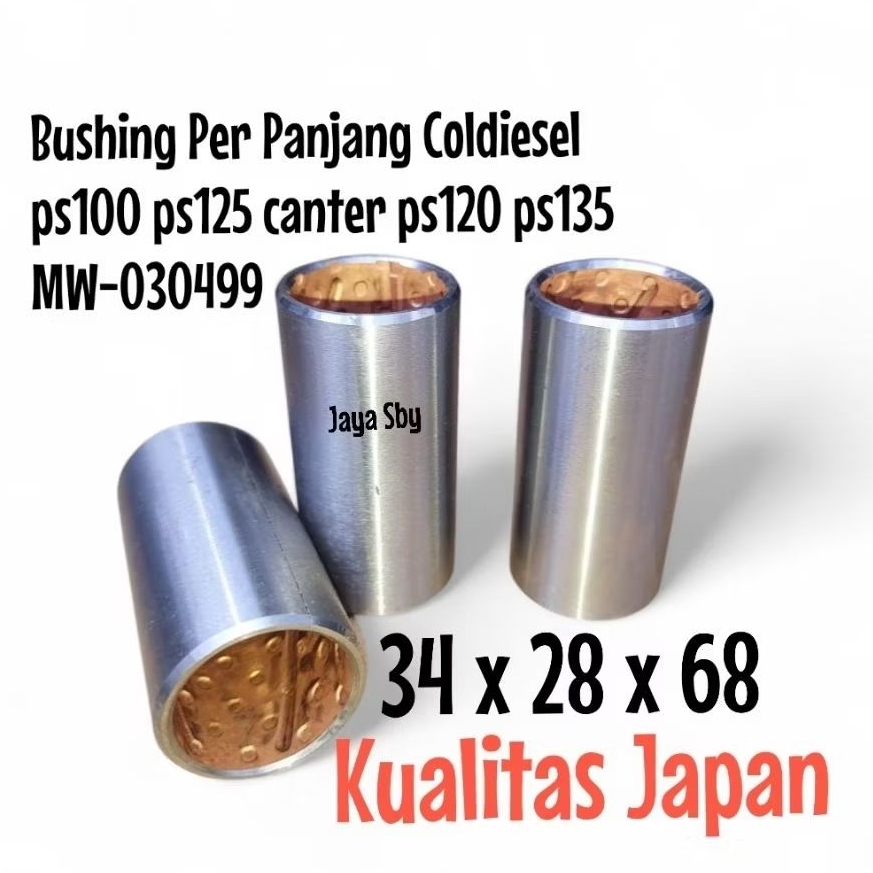 Jual BUSHING PER BOSPER PANJANG COLDIESEL PS CANTER MW030499 | Shopee ...