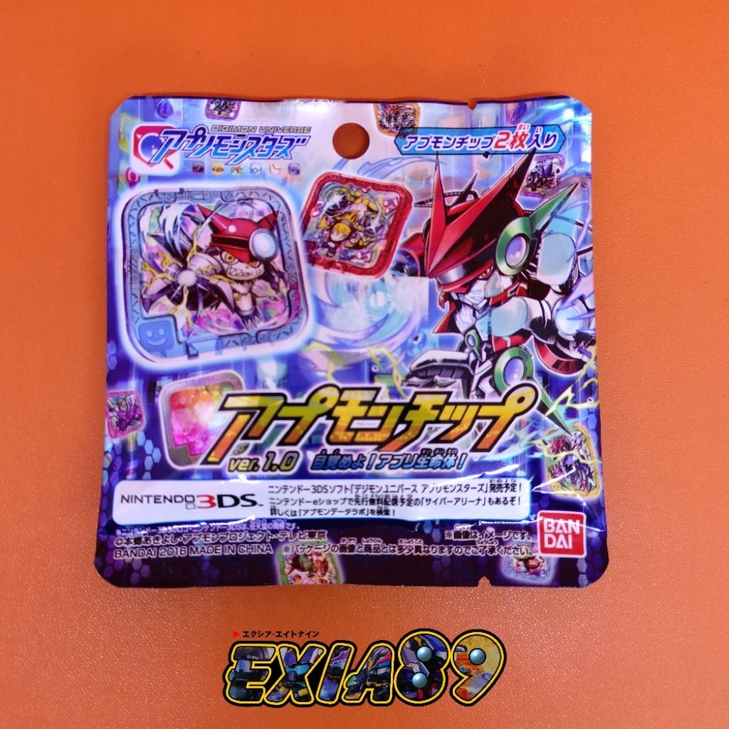 Jual Digimon Universe App Monster - Appmon Chip Ver.1.0 Bandai | Shopee ...