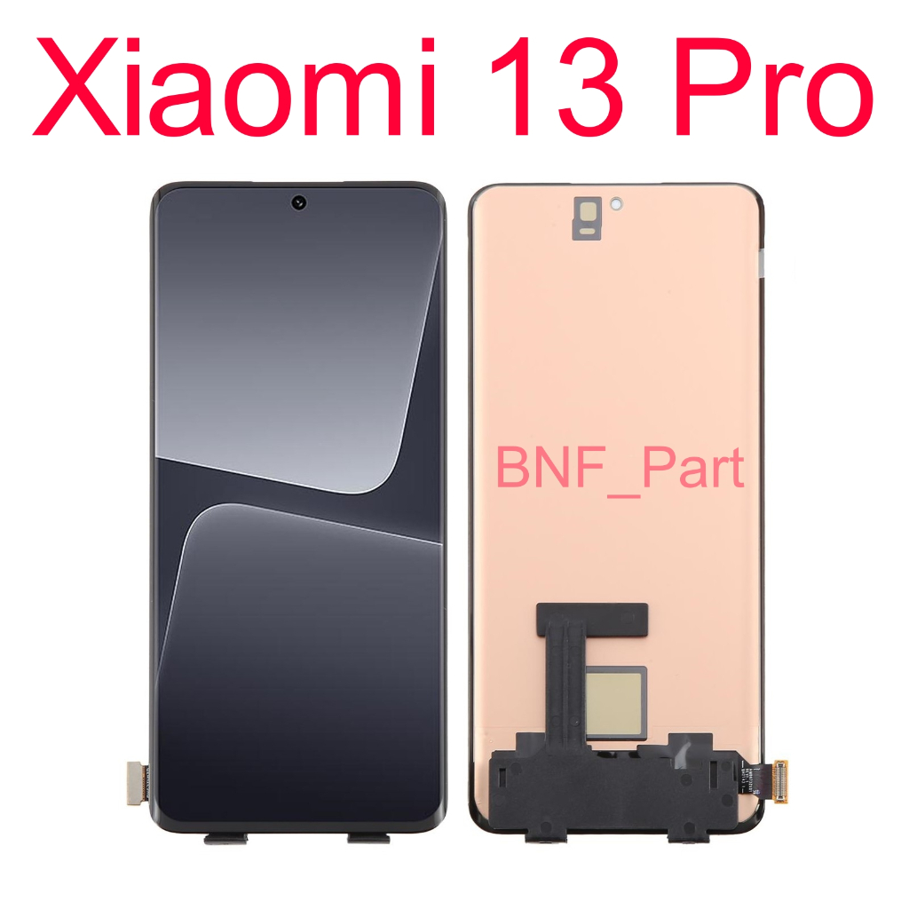 Jual OLED LCD TouchScreen Xiaomi 13 Pro / 2210132G / 2210132C | Shopee ...